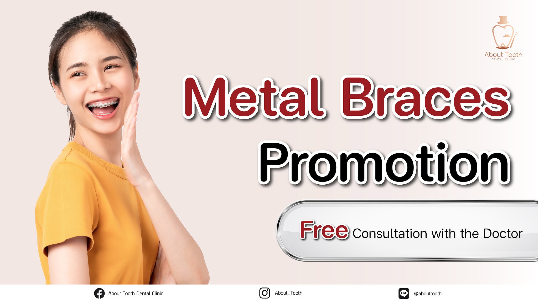 Metal Braces (Traditional Braces) - [:th]About Tooth Dental Clinic[:]